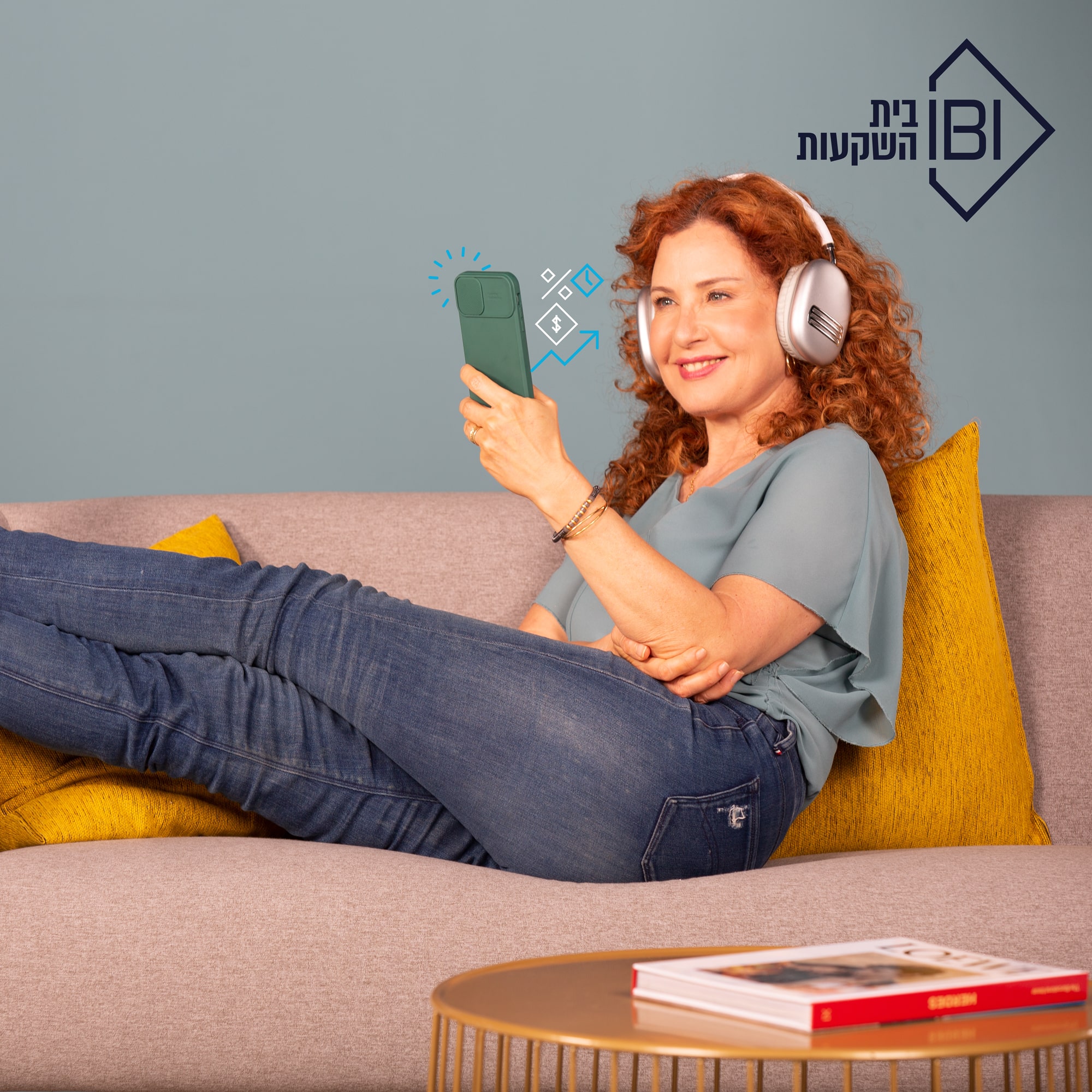 פודקאסט השקעות מבית IBI - פשוט להשקיע חכם - IBI